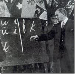 The Camel Barn Library